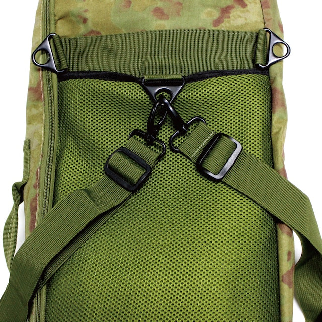 Pit Bull Propoganda Skate Bag Kata Bag Plus Watercolor Camo - Orchard ...